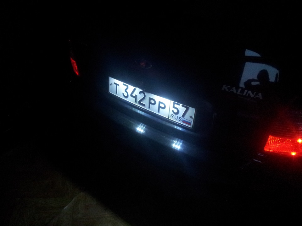 Светодиодная подсветка заднего номера и бардачка — Lada Калина ...