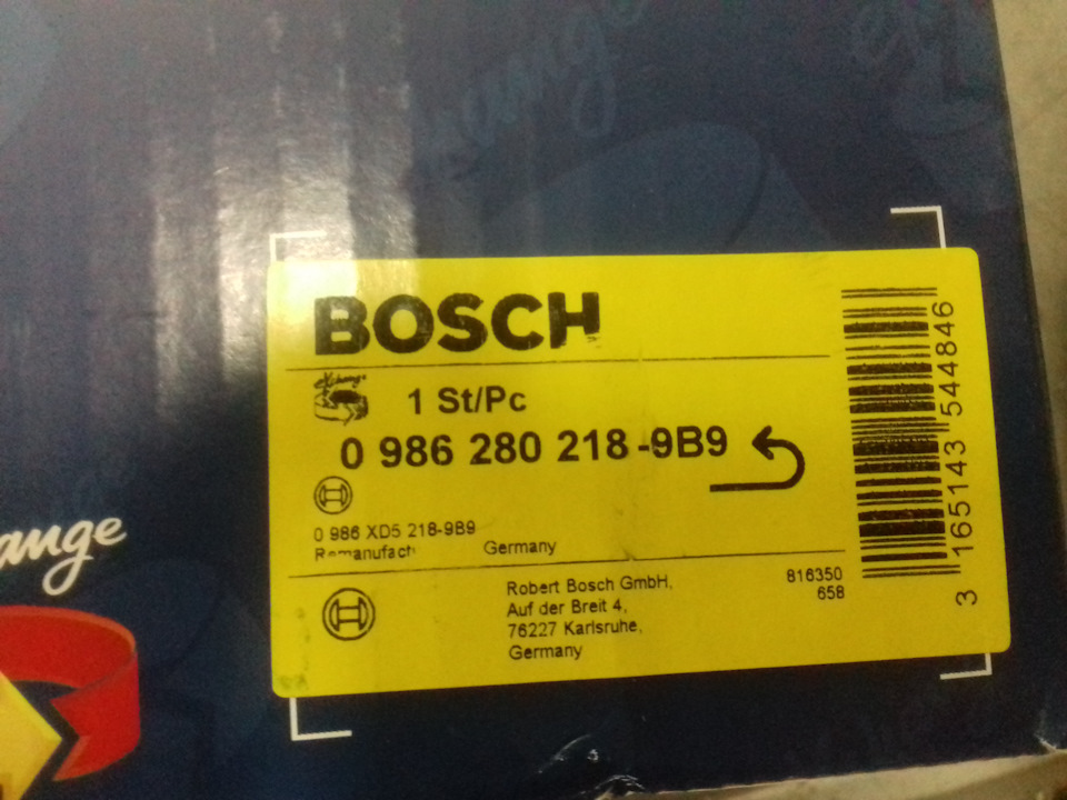 0986280218 Датчик массового расхода воздуха BOSCH | Запчасти на DRIVE2