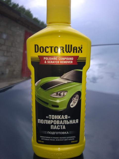 DW8307 Полировальная паста Тонкая DoctorWax 300мл. DOCTOR WAX ...