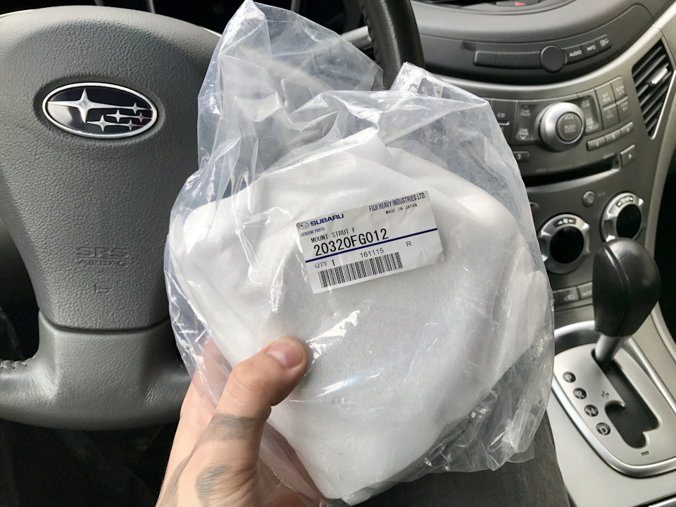 20320FG012 Опора стойки SUBARU | Запчасти на DRIVE2