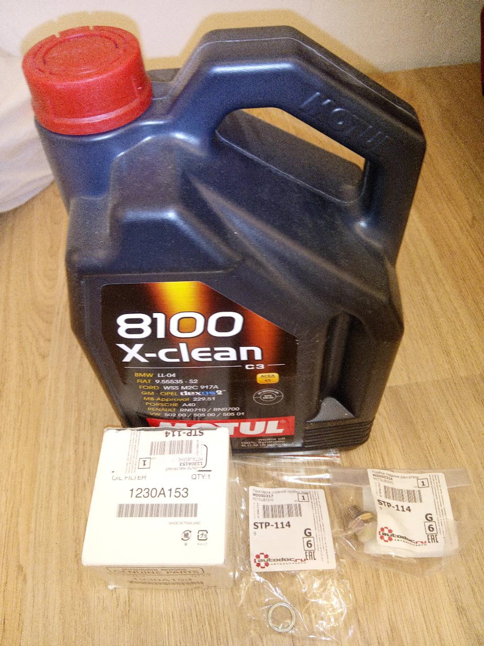 1230A153 Фильтр масляный Mitsubishi | Запчасти на DRIVE2