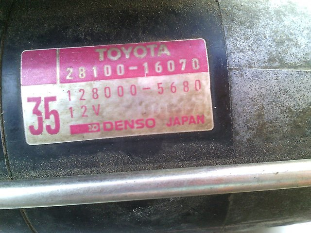 2810016070 Стартер TOYOTA LEXUS | Запчасти на DRIVE2