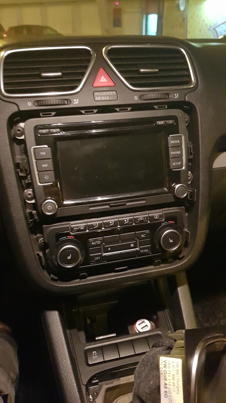 1K0711113CG Ручка рычага переключения передач VAG | Запчасти на DRIVE2