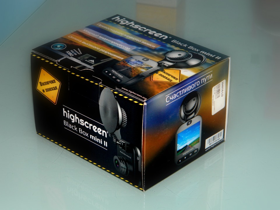 Регистратор Highscreen BlackBox mini 2 — KIA Ceed SW (2G), 1,6 л, 2013 года | аксессуары | DRIVE2