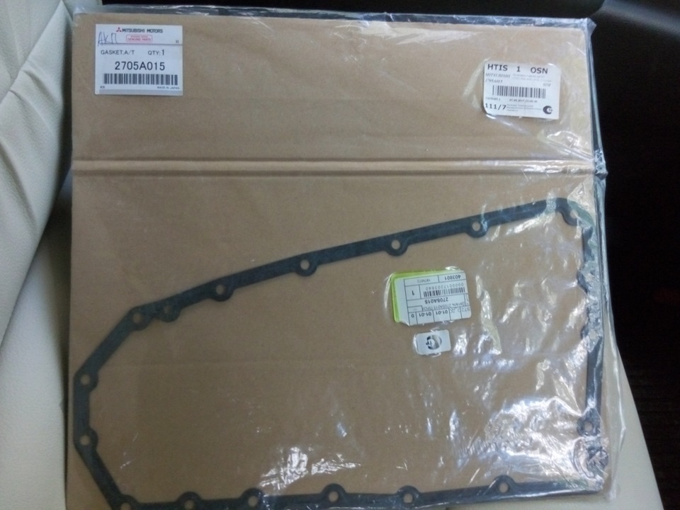 2705A015 Прокладка поддона АКПП (CVT) PSA 4007, 4008, C-Crosser 2.4i ...