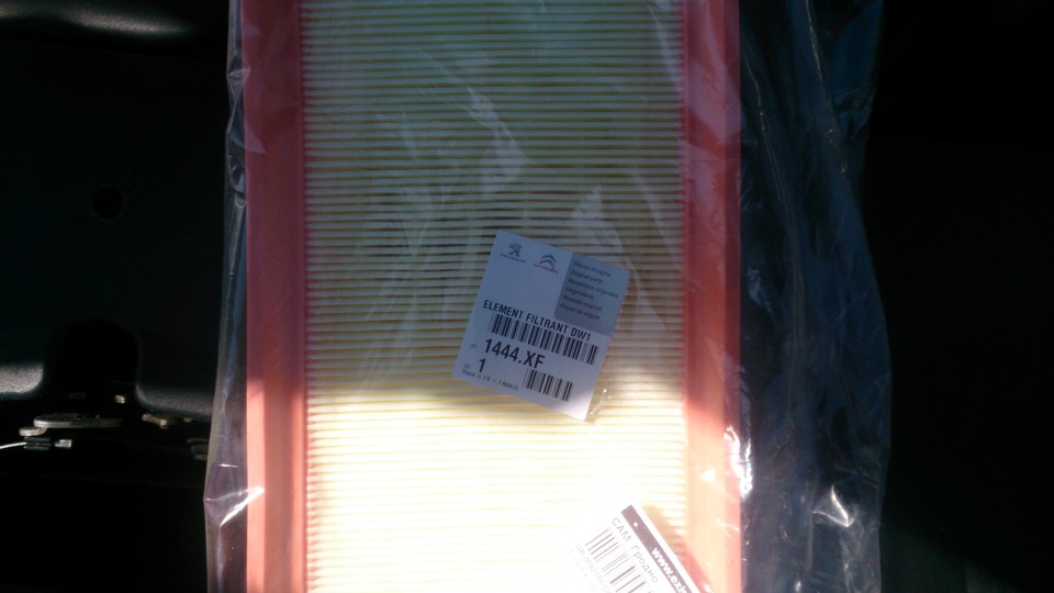 Обо всем понемногу… — Citroen C5 (2G), 2 л, 2011 года | расходники | DRIVE2