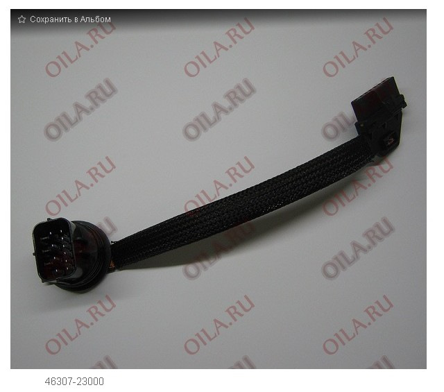 4630723000 Проводка акпп KIA HYUNDAI | Запчасти на DRIVE2