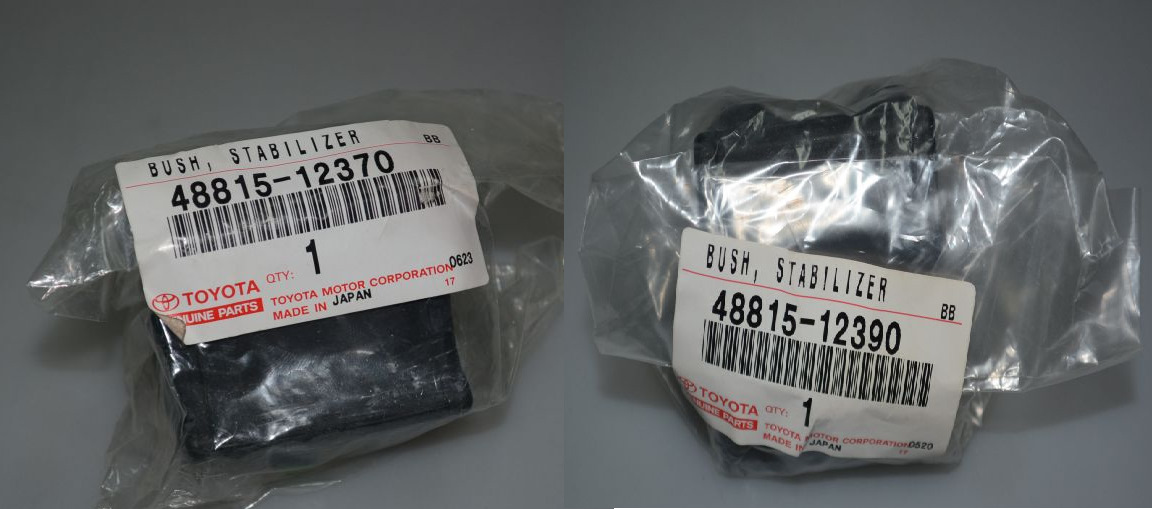 Замена Втулок стабилизатора — Toyota Corolla (140/150), 1,6 л, 2008 ...