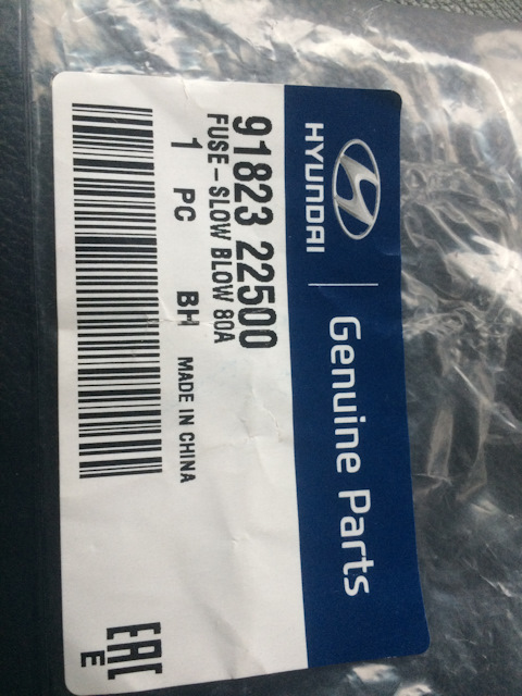 9182322500 ПРЕДОХРАНИТЕЛЬ, 80А KIA HYUNDAI | Запчасти на DRIVE2