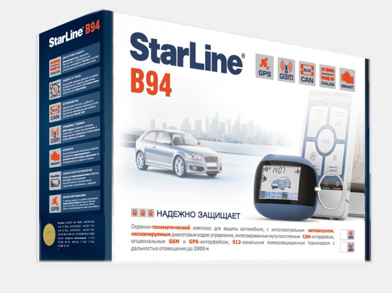 сигнализация starline b94 2can gsp/gps — KIA Ceed (2G), 1,6 л, 2012 ...