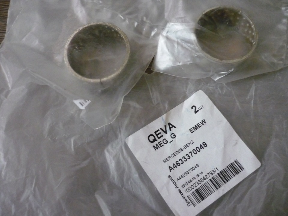 Запчасти на передний мост получены + десерт — Mercedes-Benz G-Class ...