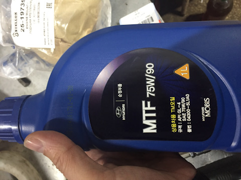 30778951 Опора двигателя Volvo | Запчасти на DRIVE2