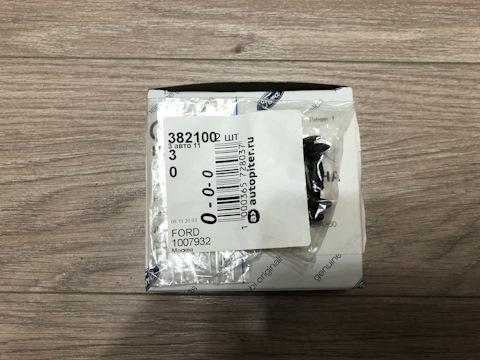 1007932 Клипса Ford | Запчасти на DRIVE2