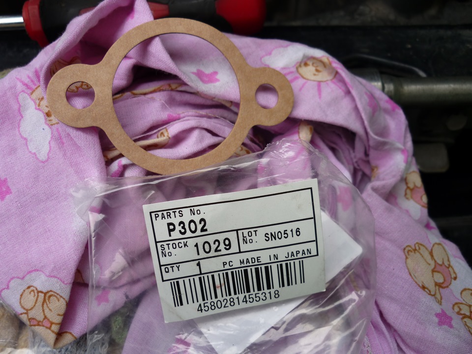 Замена термостата 82 на 88! — Mitsubishi Pajero Junior, 1,1 л, 1996 ...