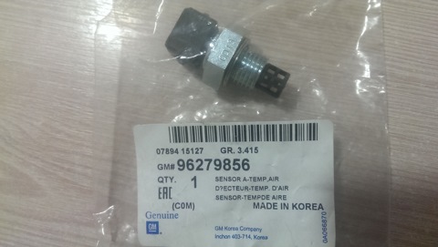 96279856 Датчик температуры воздуха (вп… GM | Запчасти на DRIVE2