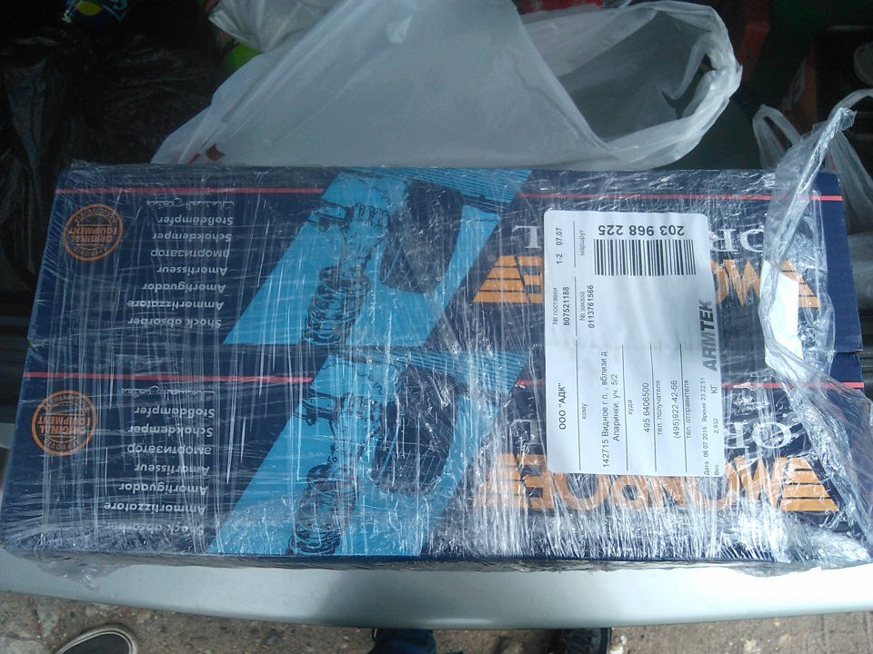 Стойки амортизаторов задние Monroe "Original" — Nissan Almera II (N16), 1,5 л, 2005 года ...