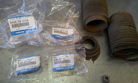 B45A34015A Пыльник амортизатора Mazda | Запчасти на DRIVE2