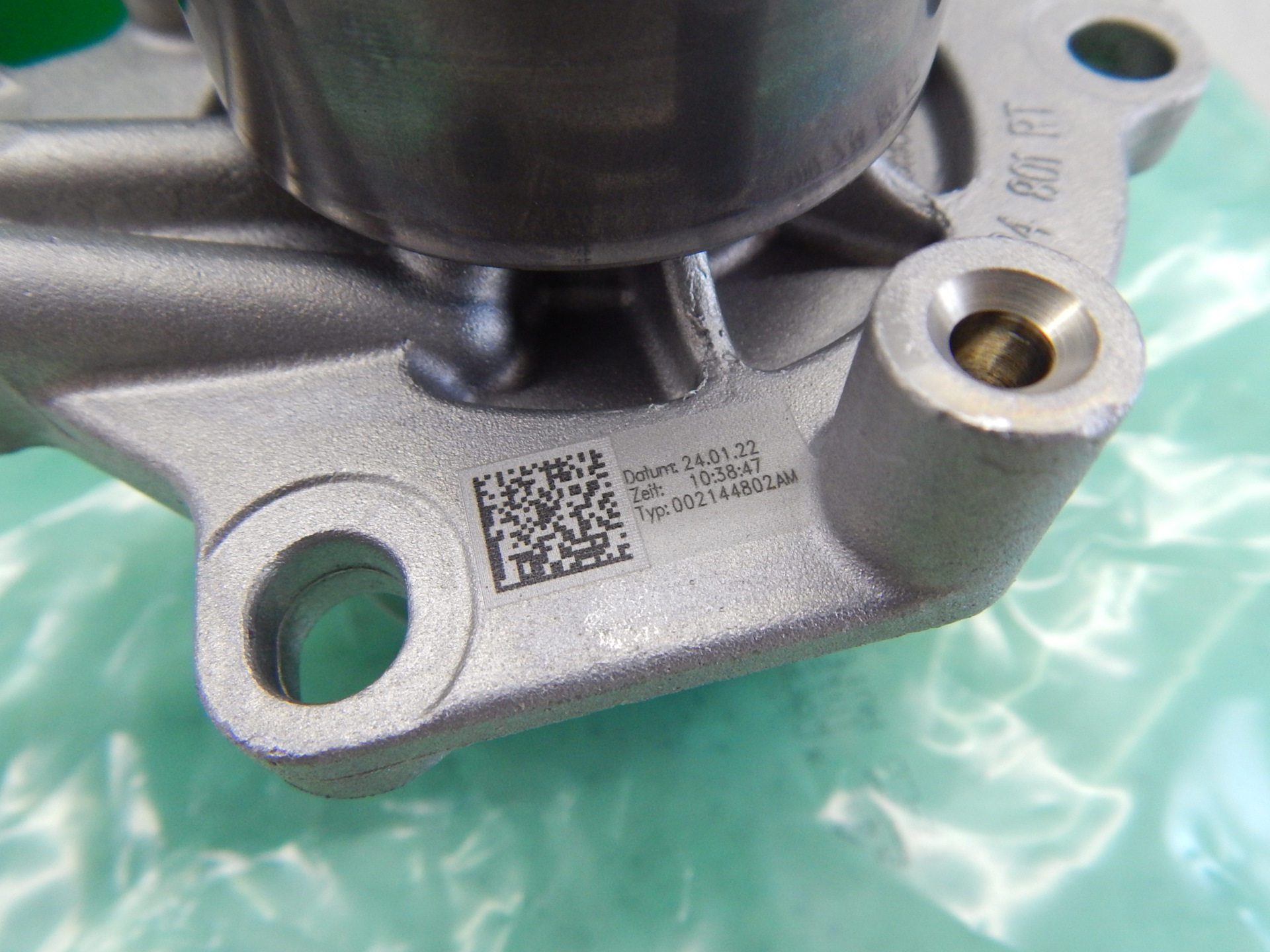 Минус почка) — SEAT Leon (Mk III), 1,6 л, 2015 года | запчасти | DRIVE2