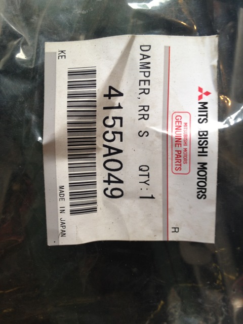 4155A049 Пыльник заднего амортизатора MMC AIRTREK 01-05/ASX 10-/LANCER ...