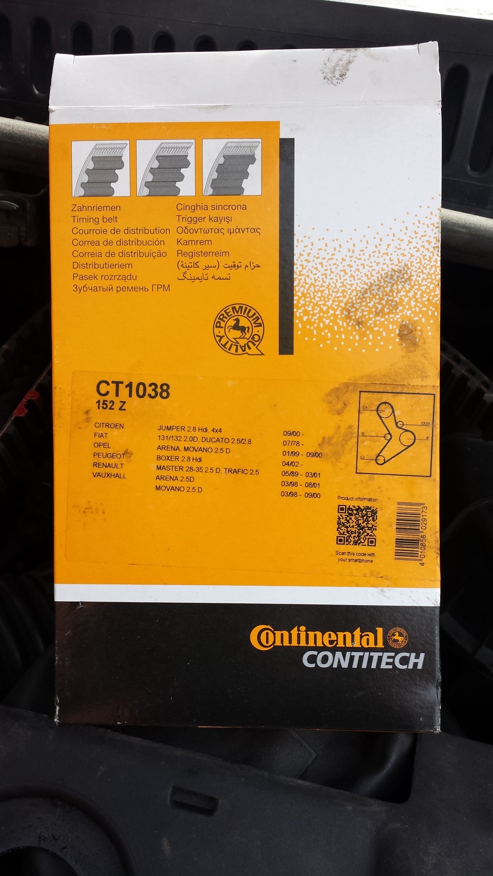 ГРМ+ролики. Замена и описание. — FIAT Ducato II, 2,8 л, 2002 года ...