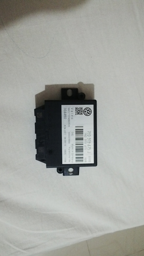 7N0919475 Блок управления VAG | Запчасти на DRIVE2