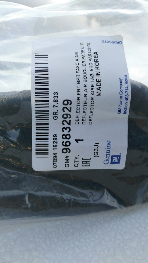 96832929 Спойлер переднего бампера / Chevrolet Cruze 10~ GM | Запчасти ...