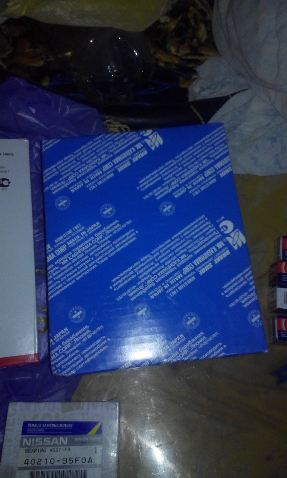 4021095F0A Подшипник ступицы NISSAN INFINITI | Запчасти на DRIVE2