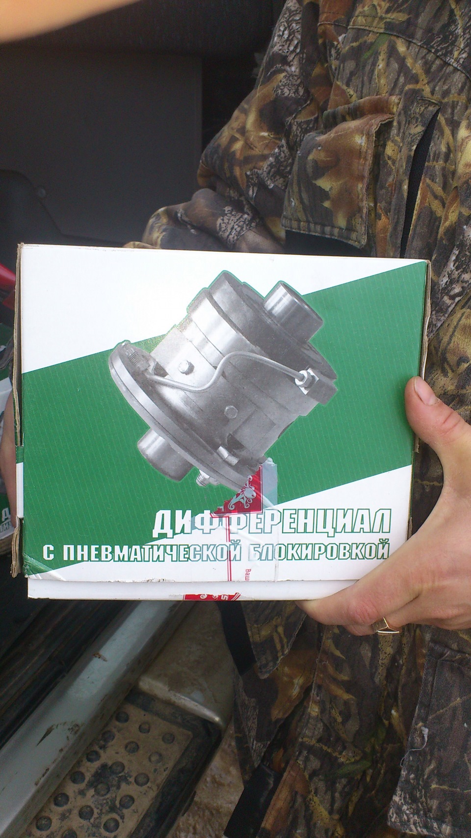 прикупил пневмо блоки в оба моста! — УАЗ Patriot, 2,7 л, 2011 года ...