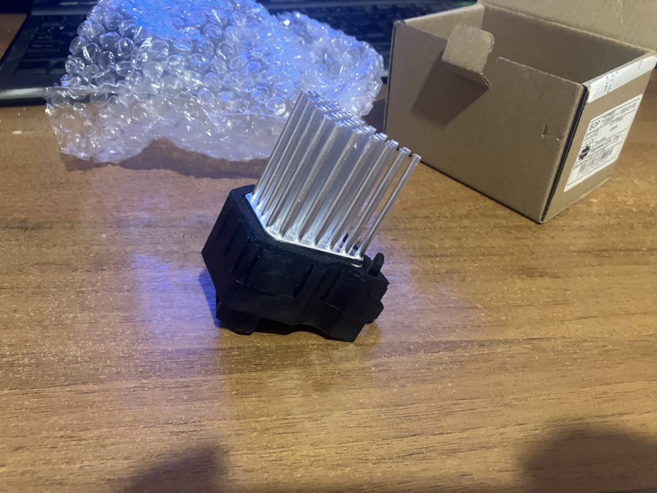 Затраты за 15 месяцев.Может кому пригодится. — BMW 5 series (E39), 3 л ...