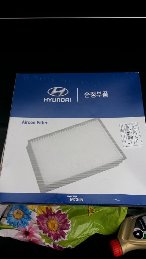 971332E260 ФИЛЬТР КОНДИЦИОНЕРА (САЛОННЫЙ) KIA HYUNDAI | Запчасти на DRIVE2