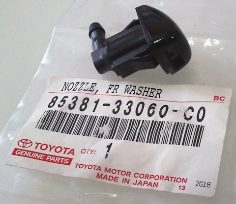 8538133060C0 Веерная форсунка TOYOTA LEXUS | Запчасти на DRIVE2