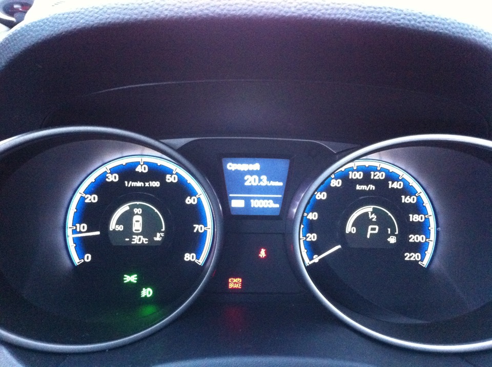 Вот и 10000км — Hyundai ix35, 2 л, 2013 года | просто так | DRIVE2