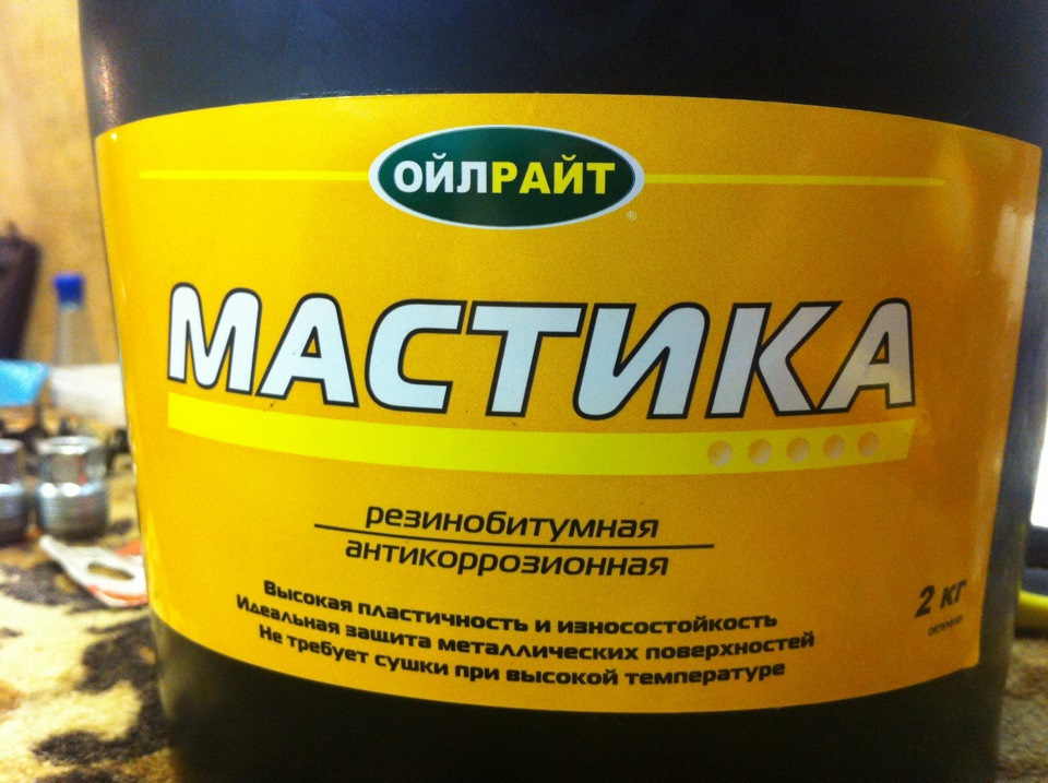Шумка арок, покраска барабанов, губа на бампер, доп. фильтр салона ...