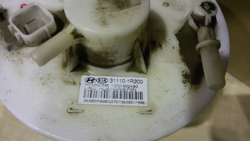 311101R200 Топливный насос центробежного типа KIA HYUNDAI | Запчасти на ...