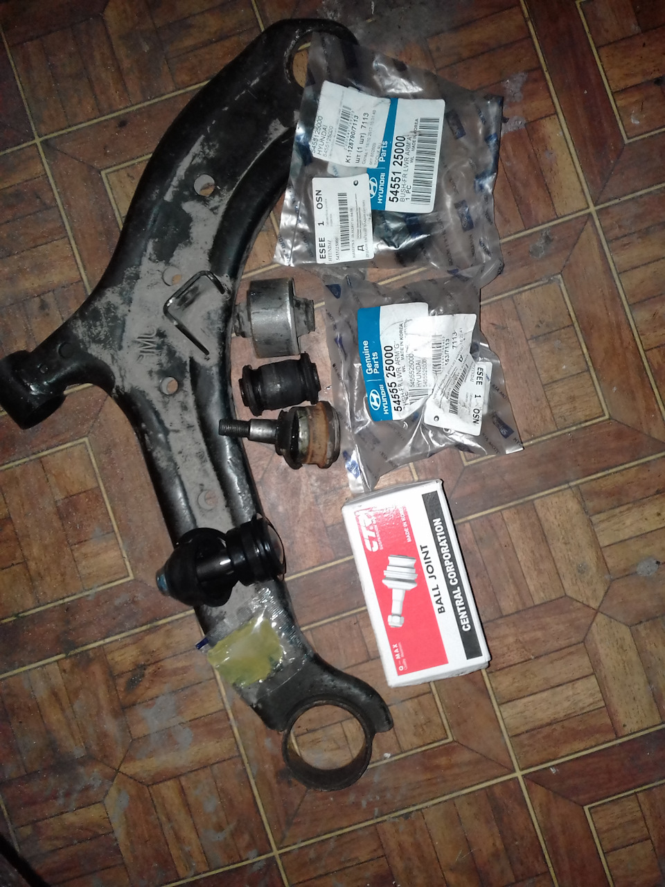 5455525000 Сайленблок переднего рычага задний KIA HYUNDAI | Запчасти на ...