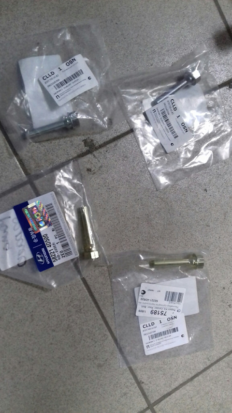 582214D500 НАПРАВЛЯЮЩАЯ ТОРМОЗНОГО СУППОРТА KIA HYUNDAI | Запчасти на ...