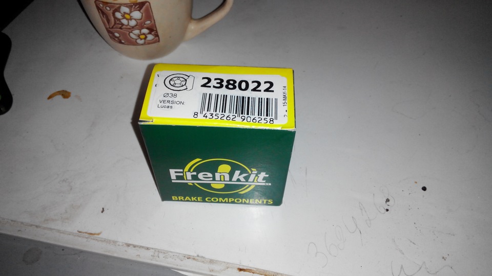 Ремкомплект для заднего суппорта — Peugeot 807, 2 л, 2005 года ...