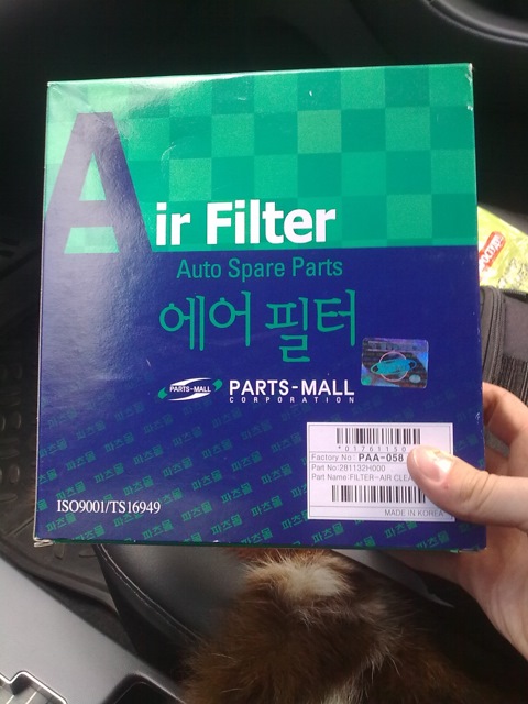 281132H000 Фильтр воздушный двигателя KIA HYUNDAI | Запчасти на DRIVE2