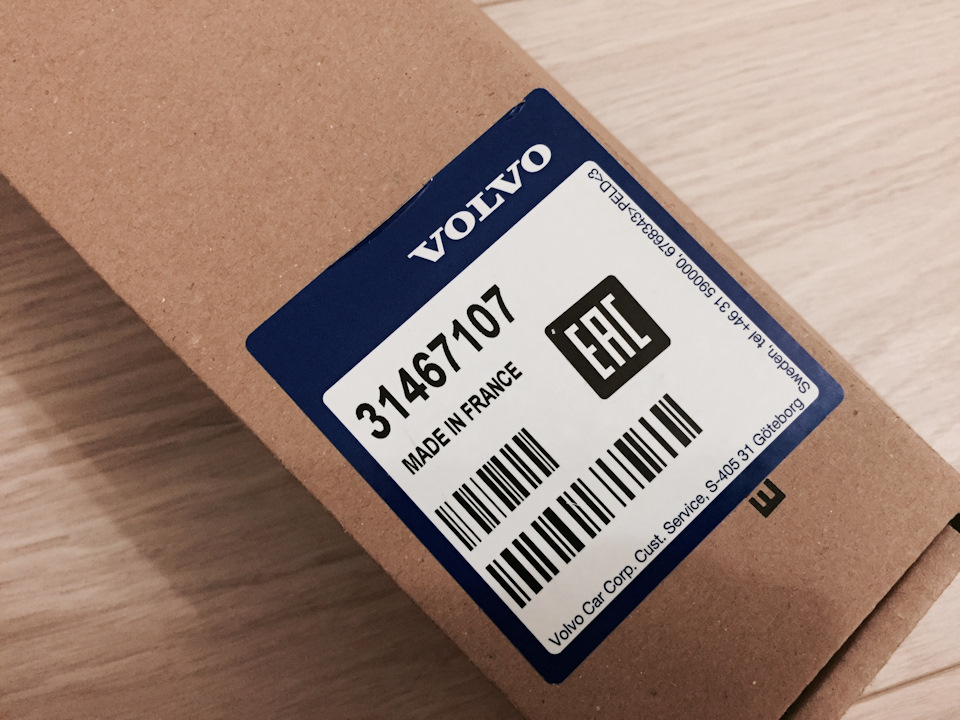 31467107 Стоп-сигнал дополнительный Volvo | Запчасти на DRIVE2