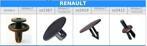 7703081054 Клипса (пластик) RENAULT | Запчасти на DRIVE2