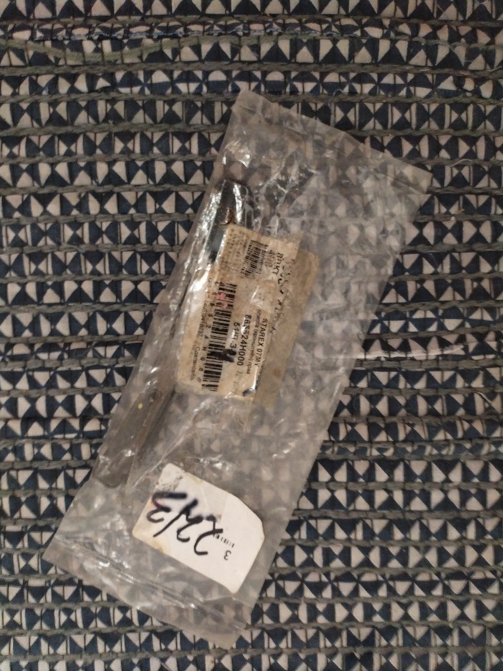 865154H000 НАПРАВЛЯЮЩАЯ ПАНЕЛИ БАМПЕРА KIA HYUNDAI | Запчасти на DRIVE2