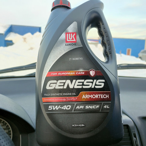 3148675 Масло моторное синтетическое Genesis Armortech 5W40 LUKOIL ...
