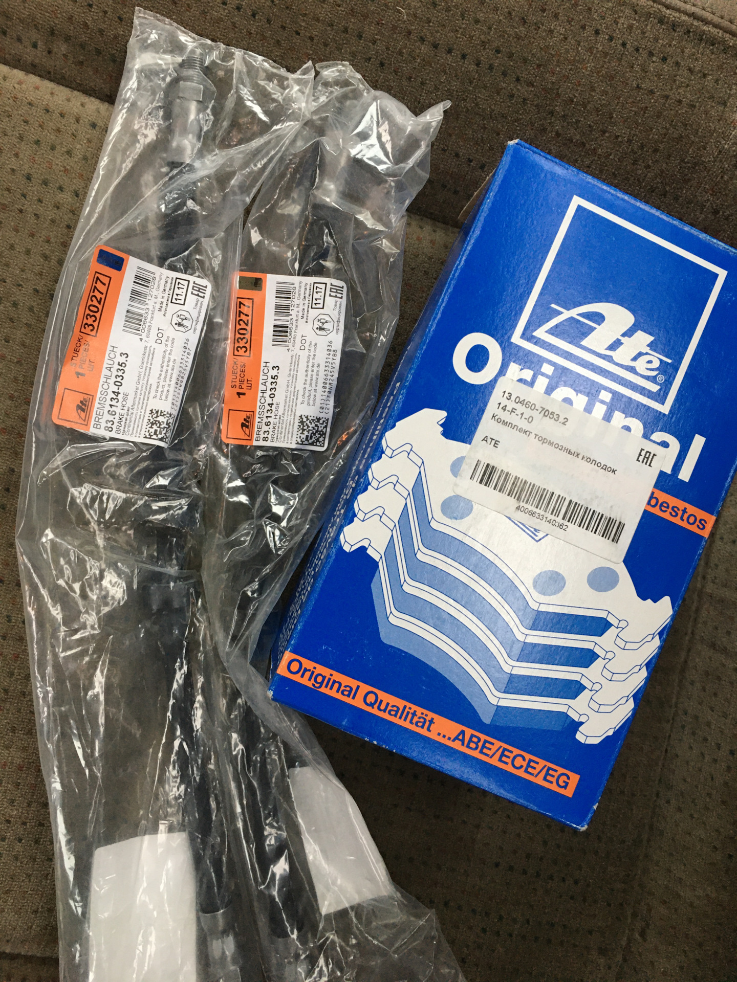 Новые колодки, тормозные шланги😋 — Volvo 850, 2,3 л, 1992 года | просто ...