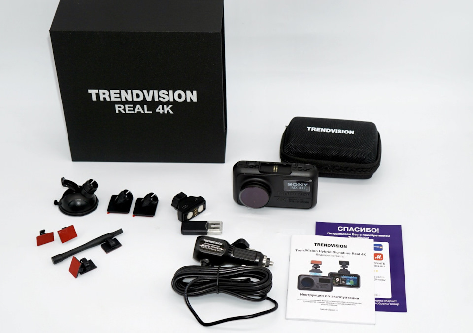 Установка комбо устройства TrendVision Hybrid Signature Real 4K — Volkswagen Touareg (1G), 3 л ...