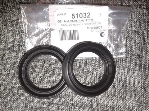 MD755526 Сальник крышки переднего дифференциала Mitsubishi | Запчасти ...