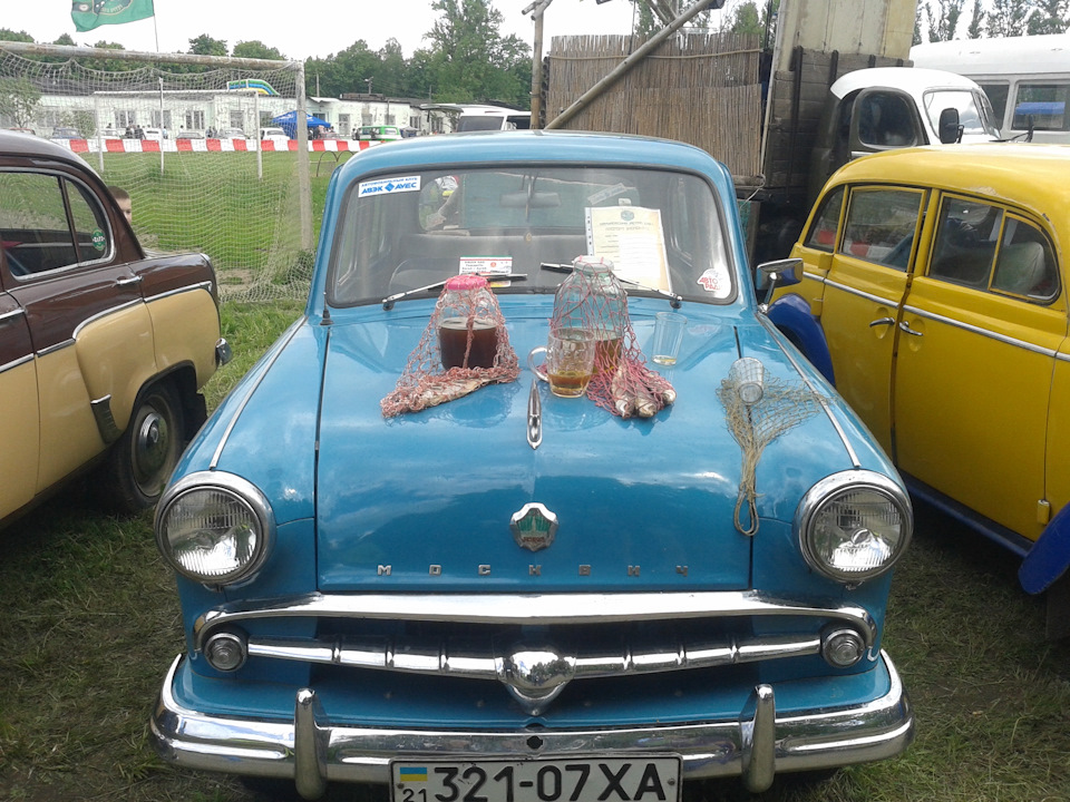 ХАРС 2016 Часть 3 — DRIVE2