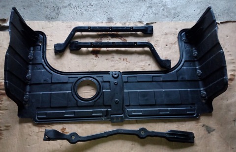 291202T000AS Защитная панель моторного отсека KIA HYUNDAI | Запчасти на ...