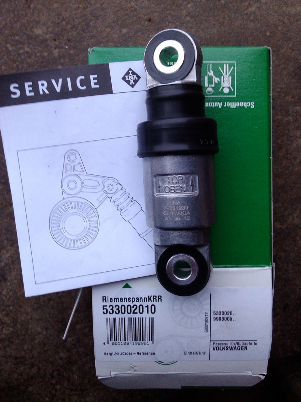 533002010 Демпфер вибрации, многоручейковый ремень INA | Запчасти на DRIVE2