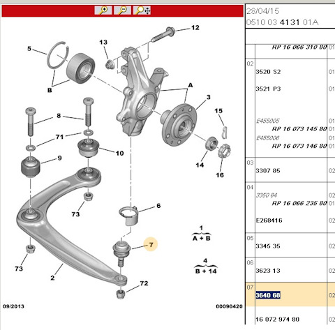 1607297480 Шаровая опора Peugeot Citroen | Запчасти на DRIVE2