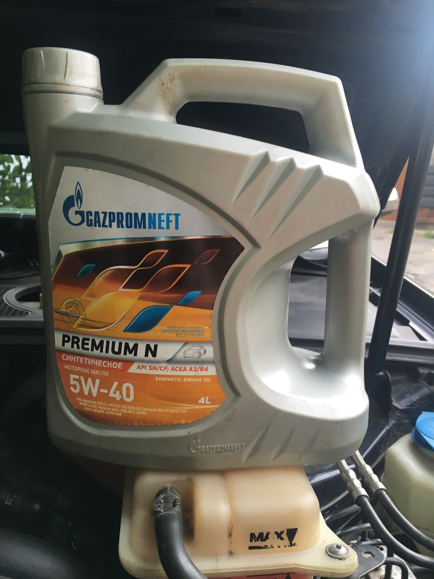 Замена масла, Gazpromneft вместо motul — Audi A4 (B7), 1,6 л, 2006 года ...